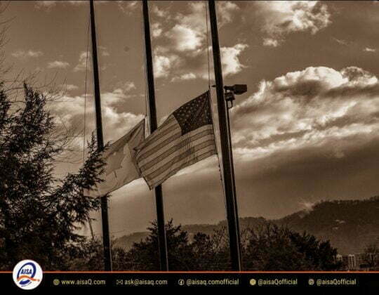 Why Flags Are Half Staff - AisaQ.com